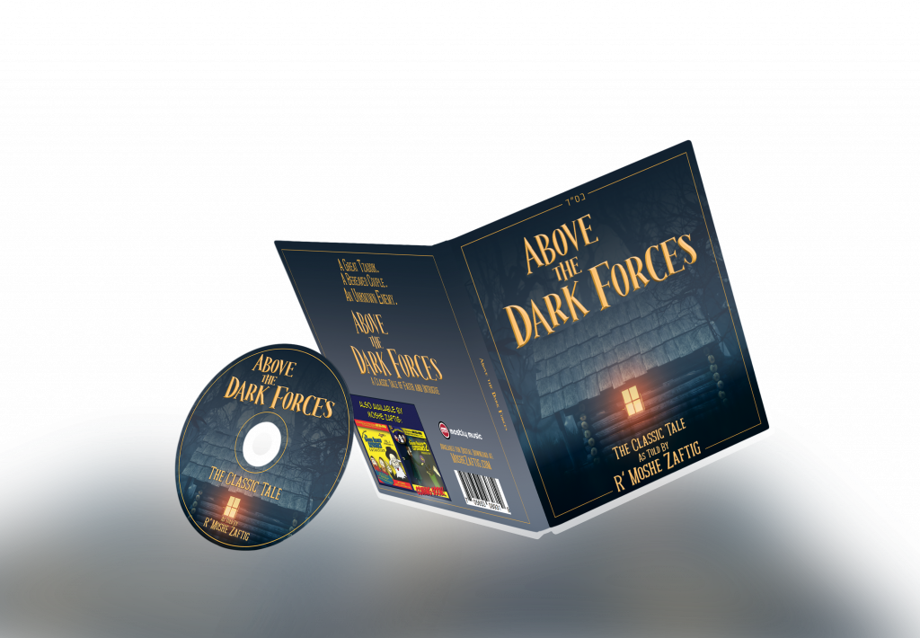 Above the Dark Forces - Moshe Zaftig Downloads